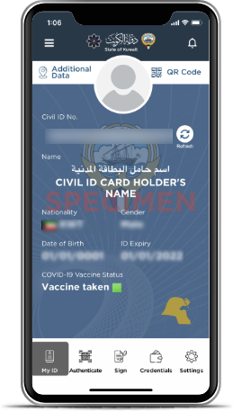 PACI - Kuwait Mobile ID