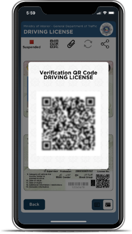 PACI - Kuwait Mobile ID